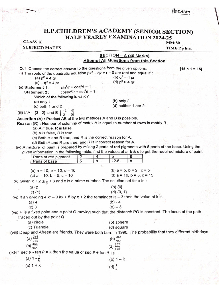 Half Yearly Last Year Question Paper | PDF
