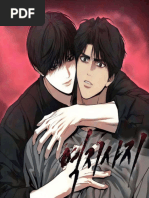 Side Story 1-5 Shell Boy-Enciende El Amanecer | PDF
