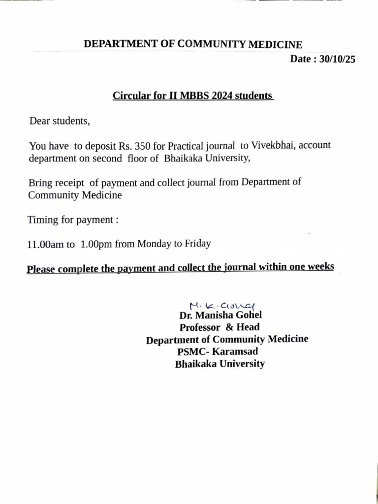 Community Medicine Journal Circular | PDF