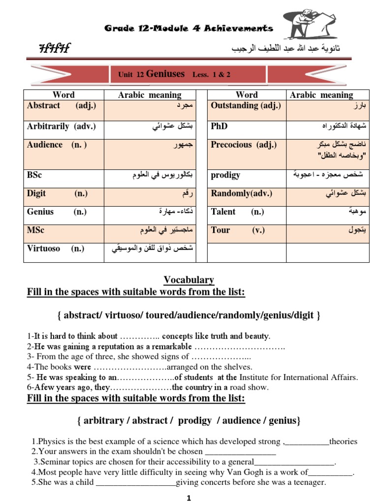 Unit 12 Grade 12 | PDF | Linguistics | Grammar