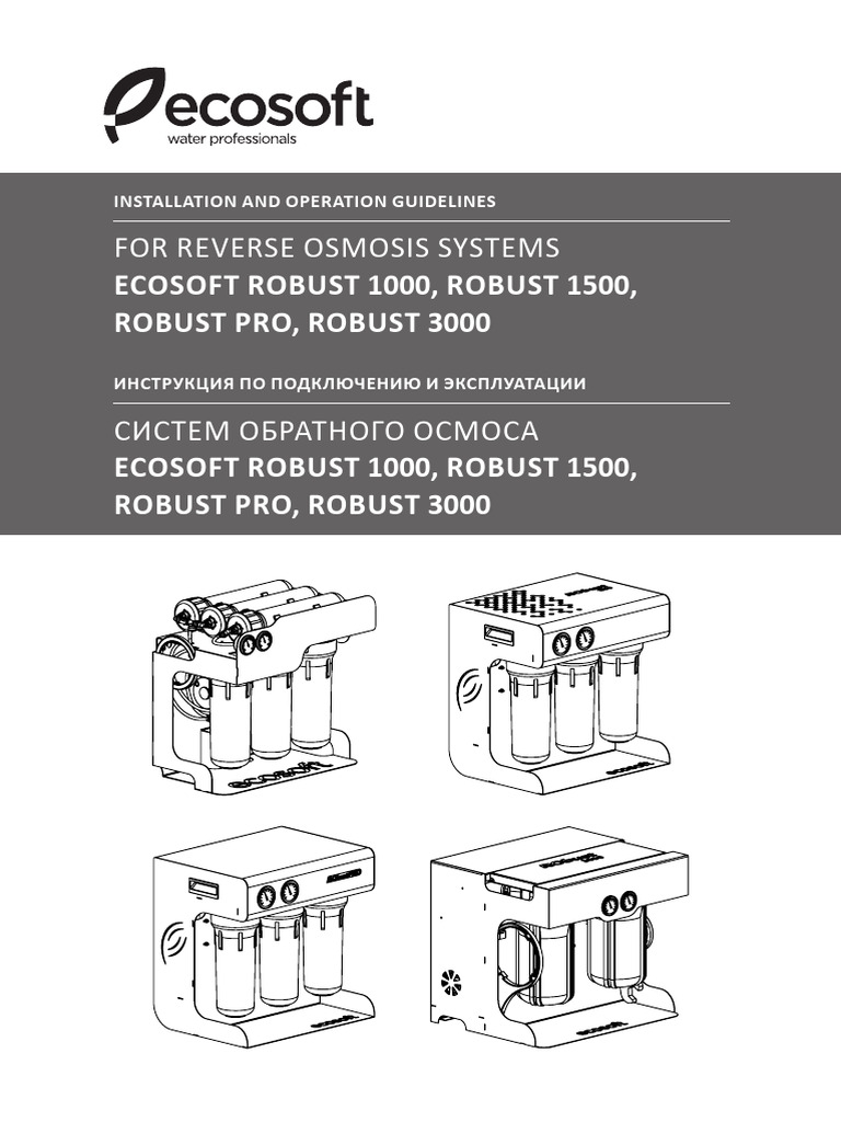 Connecting Ecosoft Reverse Osmosis Systems | PDF | Water Purification ...