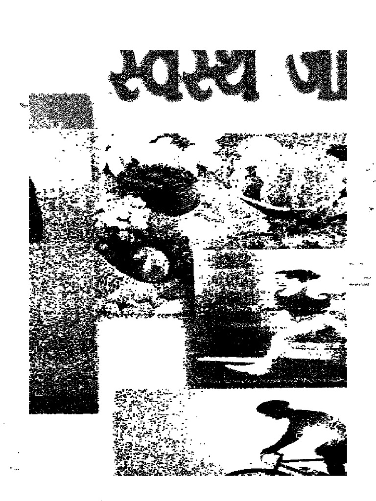 2015 479772 Swasth-Jeevan | PDF