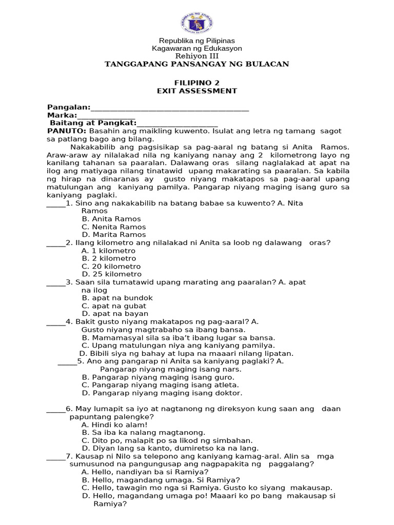 Filipino 2 - Exit Assessment | PDF