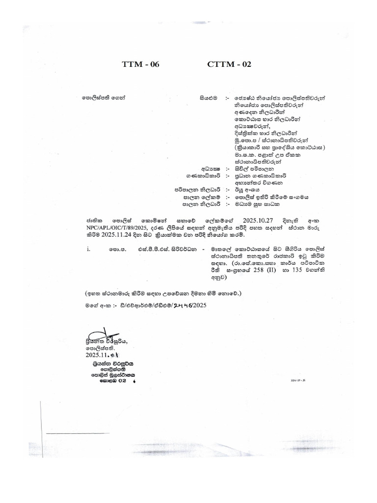 CTTM 02 | PDF