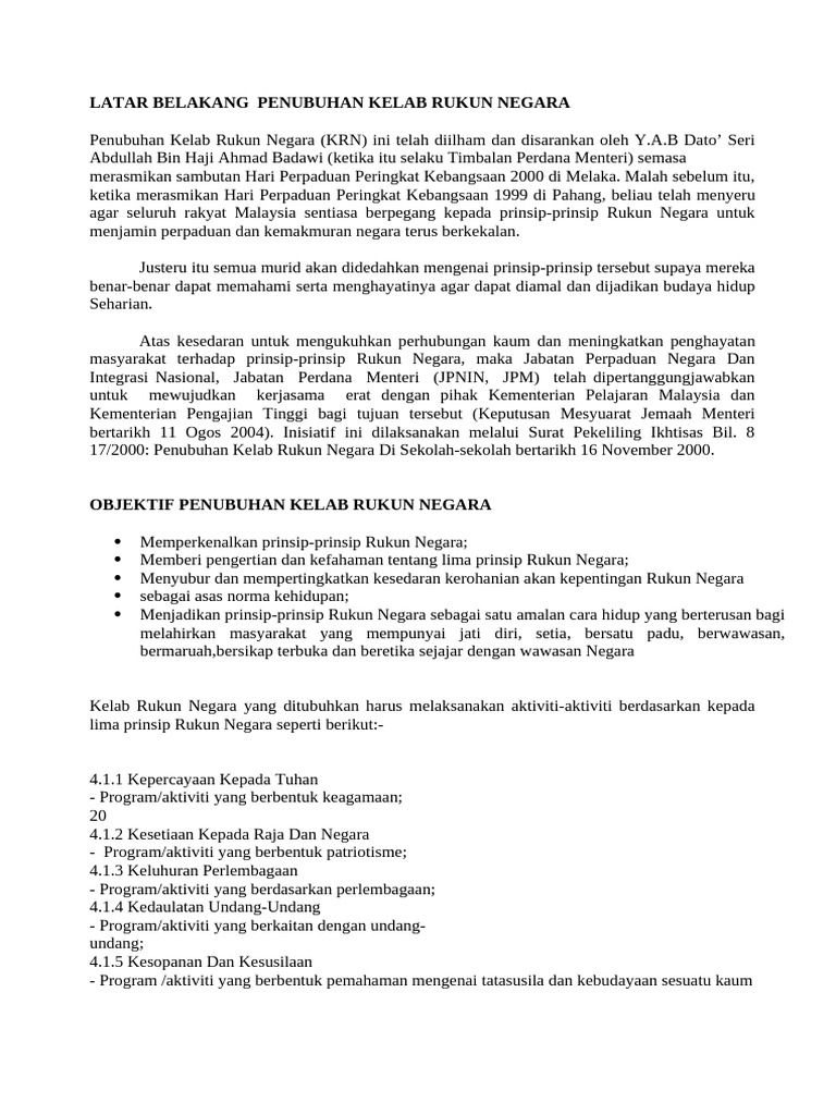 Panduan Kelab Rukun Negara | PDF