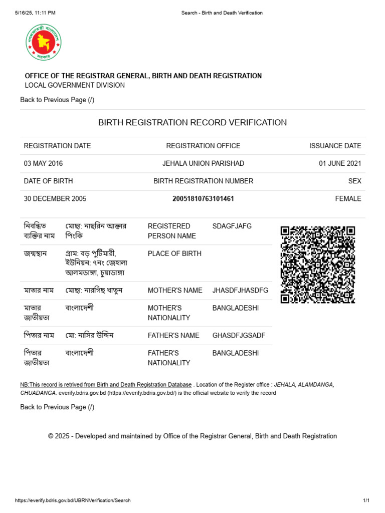 Search - Birth and Death Verification | PDF