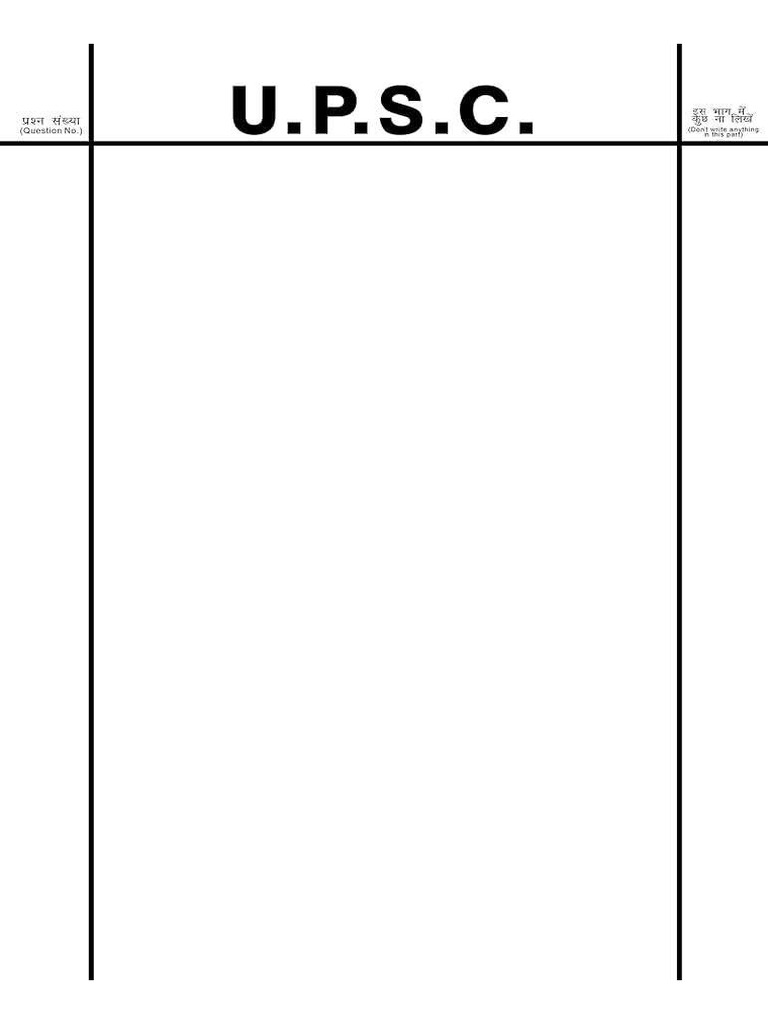 Upsc Answer Sheet | PDF