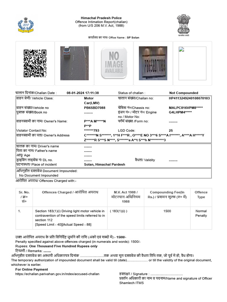 Echallan.parivahan.gov.in Report Print-page Challan No ...