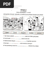 Label Pintu Guru Kmsbp25 | PDF