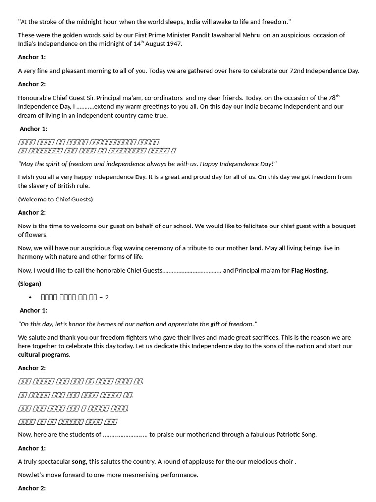 Independence Day Celebration Script | PDF