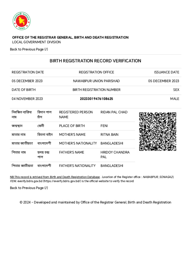 Search - Birth and Death Verification | PDF
