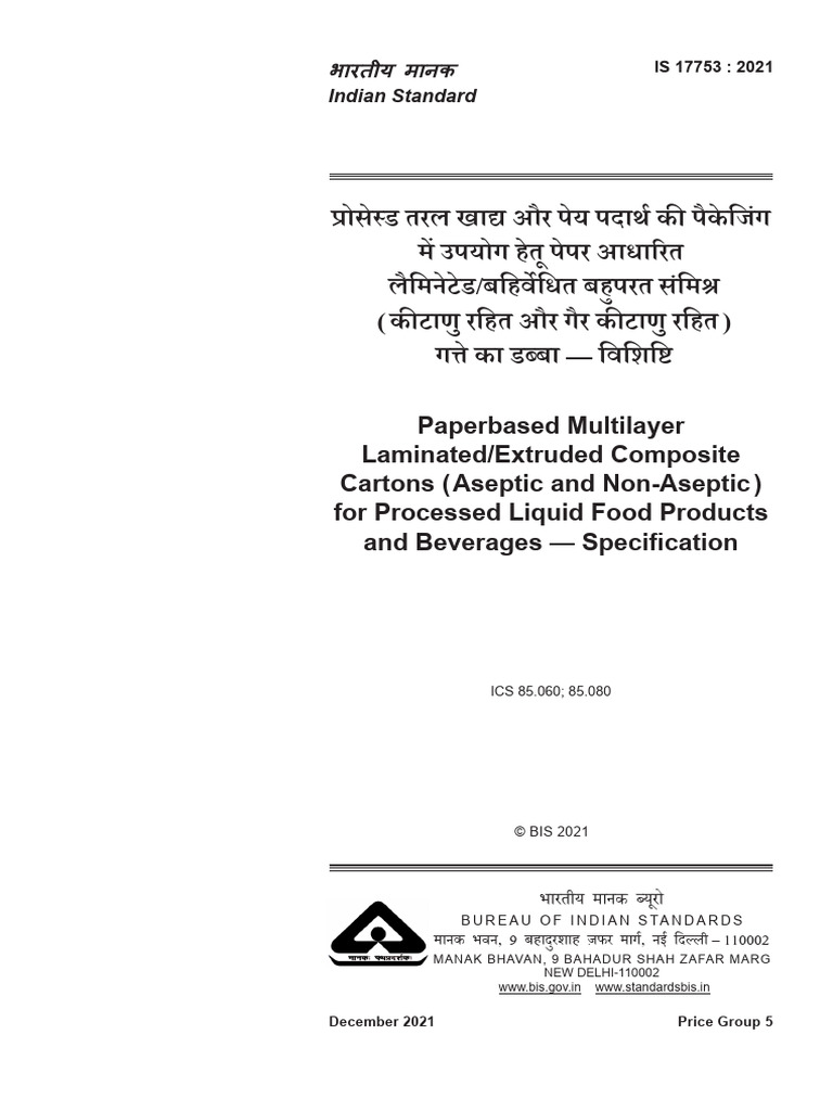Paper-Based Cartons for Liquid Foods | PDF | Paperboard | Lamination