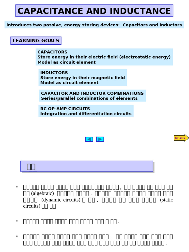 CH 5.1 Capacitors | PDF | Capacitor | Capacitance