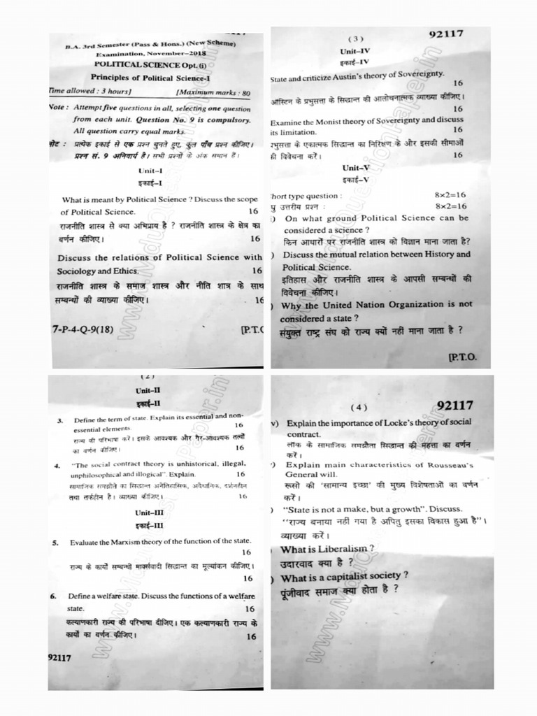 Polity PYQ | PDF