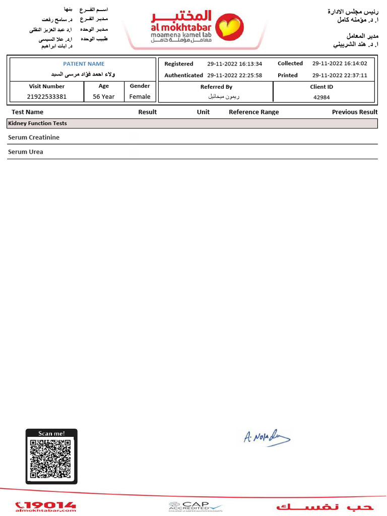 56 Year Female 21922533381: Test Name Result Unit Reference Range ...