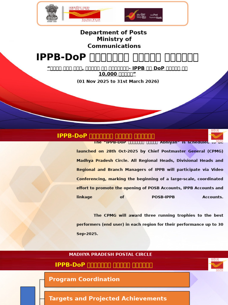 IPPB-DoP Financial Investment Campaign | PDF | Economies