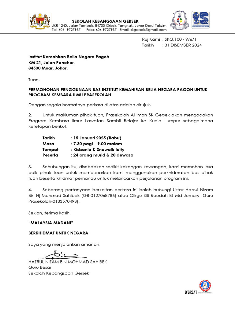 Surat Permohonan Meminjam Bas Ikbn | PDF