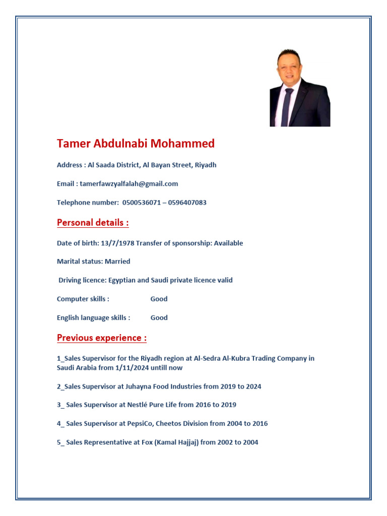 CV. Tamer English | PDF