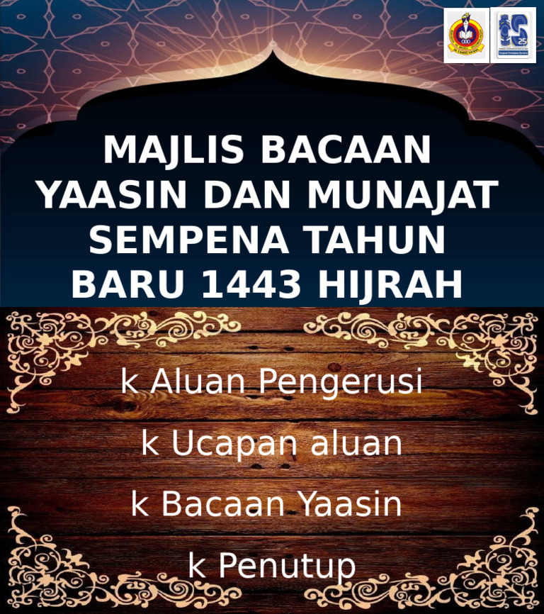 Bacaan Yaasin | PDF