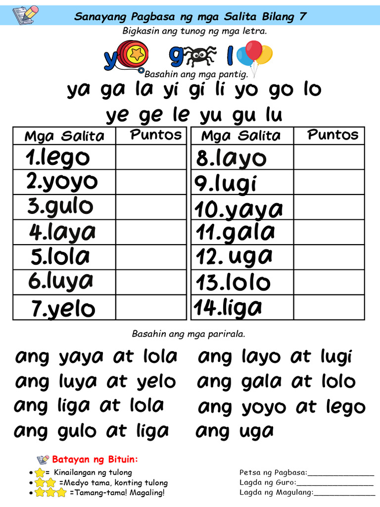 Basa Bilang 7 | PDF