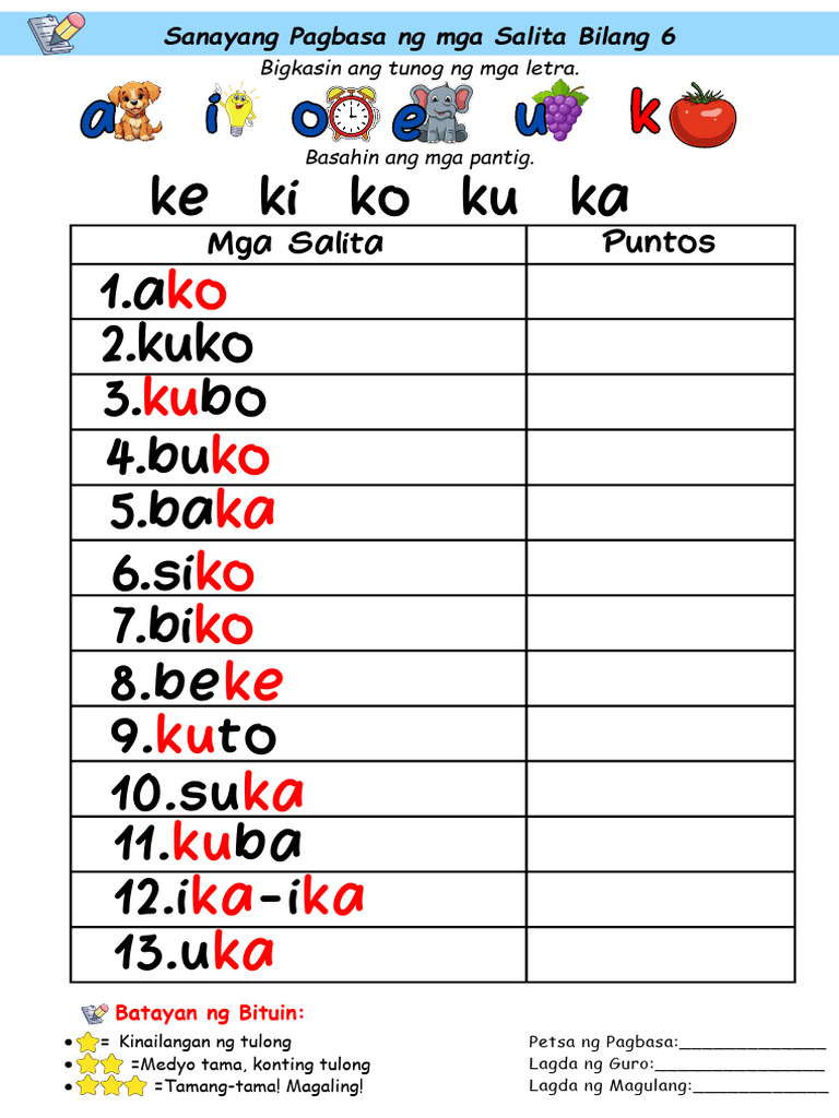 Ka Ke Ki Ko Ku Bilang 6 | PDF
