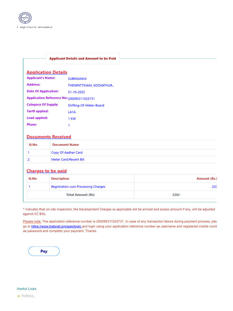 TNPDCL - ApplSication Portal | PDF