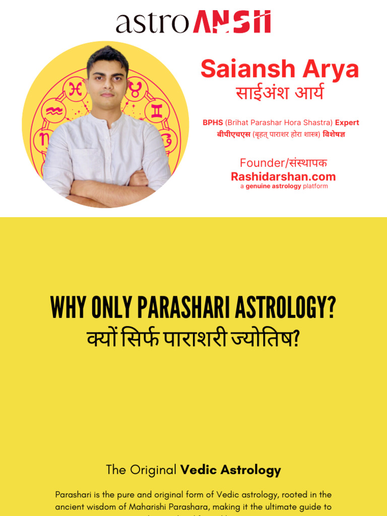 Astro Ansh Notes Day 1of4 | PDF