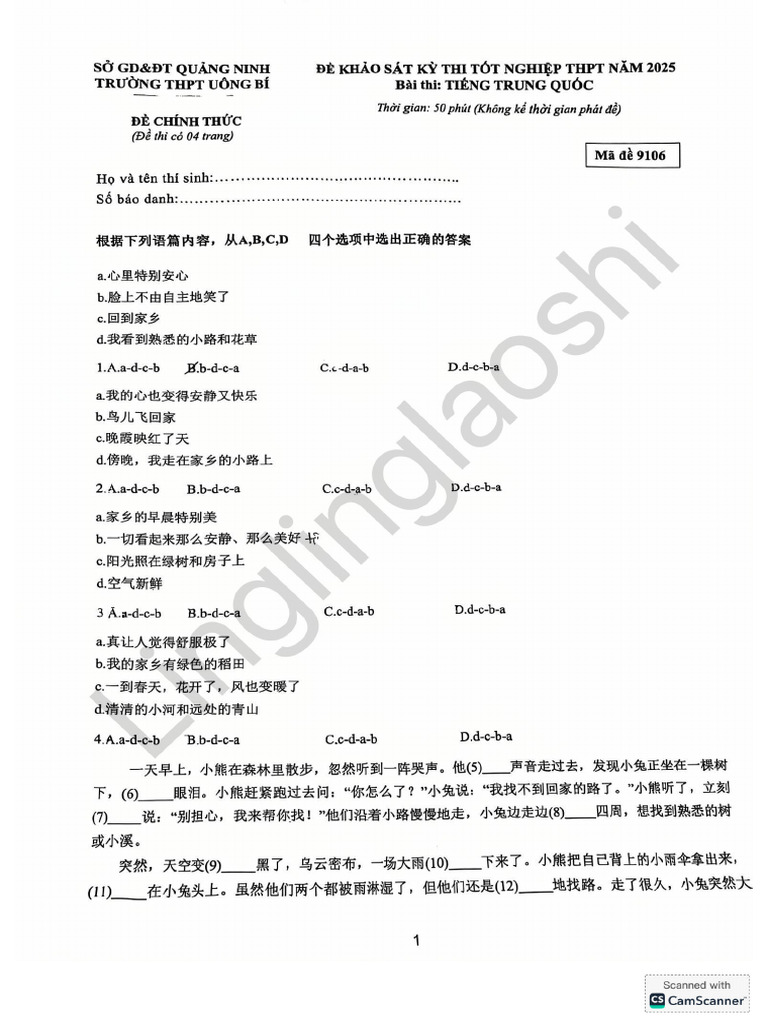 Quảng Ninh - Uông Bí | PDF