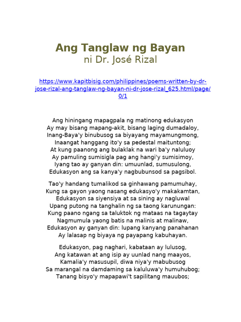TULANG Ang Tanglaw NG Bayan | PDF