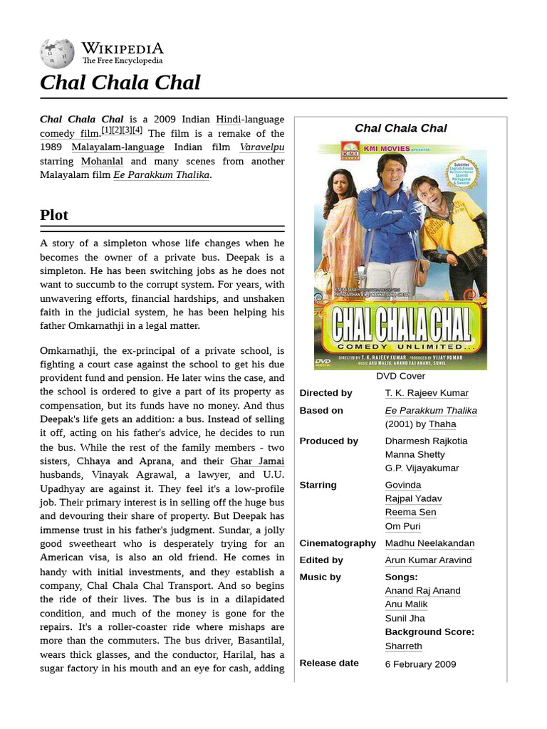 Chal Chala Chal | PDF | Cinema Of India