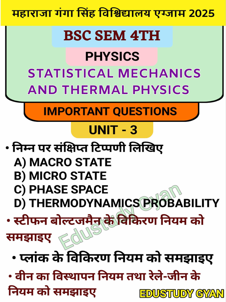 BSC Sem 4th Physics Imp Questions - Unlocked | PDF