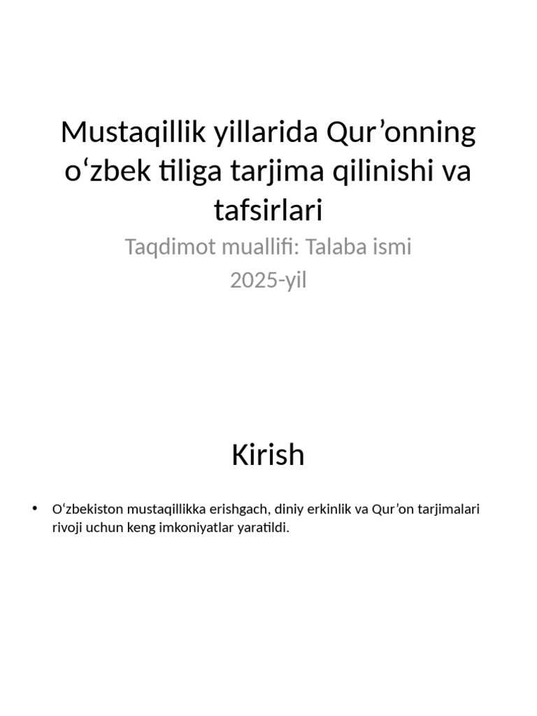 Quron Tarjimalari Taqdimot | PDF