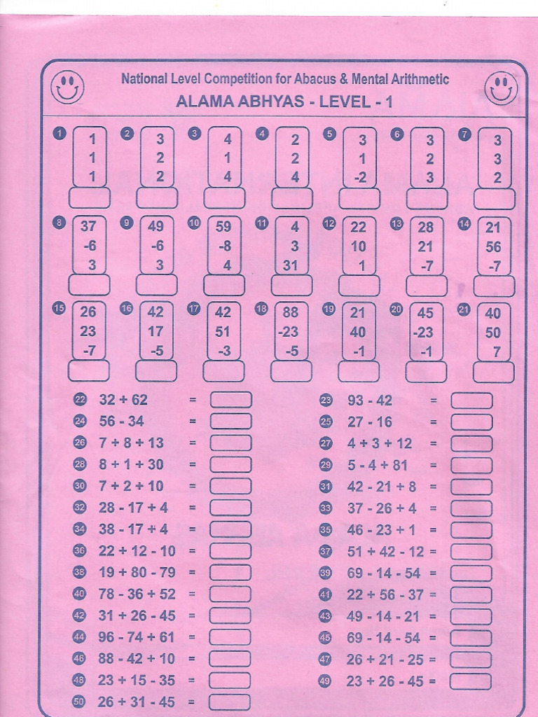 AA Level 1 | PDF
