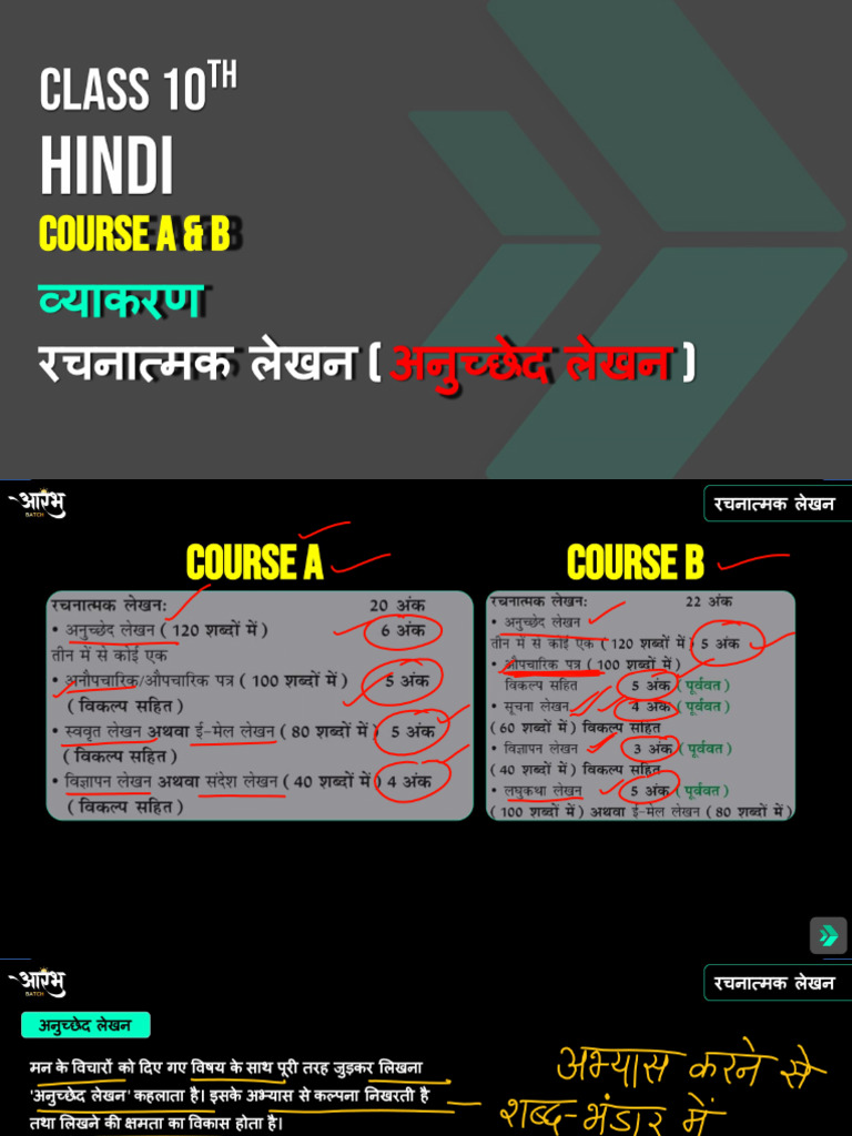 111111111 | PDF