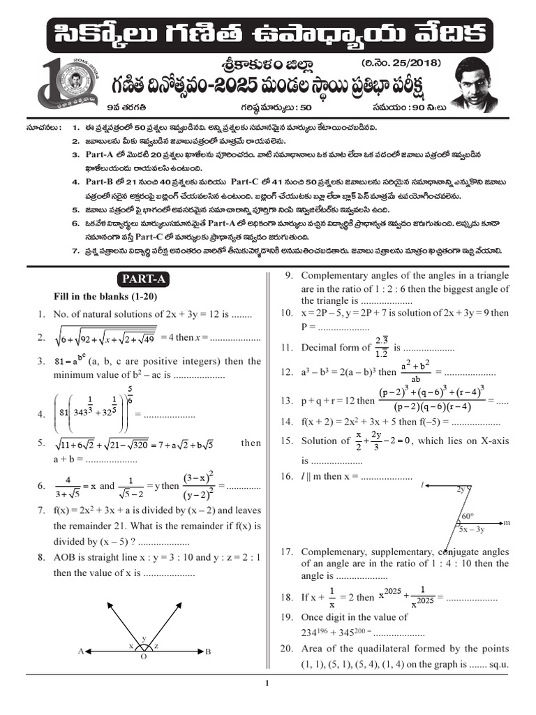 9th Talent Mandal Level (EM & TM) | PDF | Elementary Mathematics ...