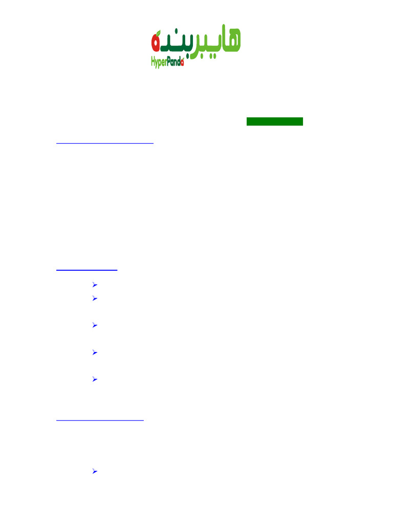Back Door Receiving Procedures Guide | PDF | Prices | Invoice