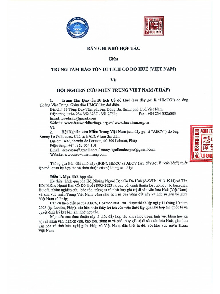 (Signed) Mou - HMCC - Aecv | PDF