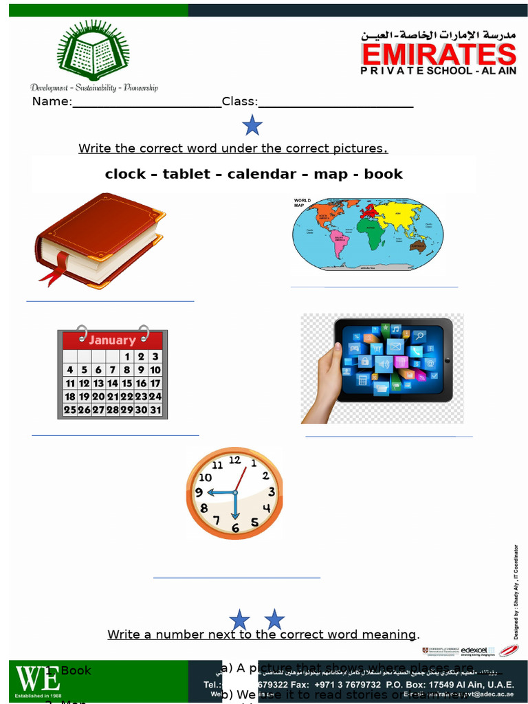 Day 1 1.1 Words Around Us | PDF