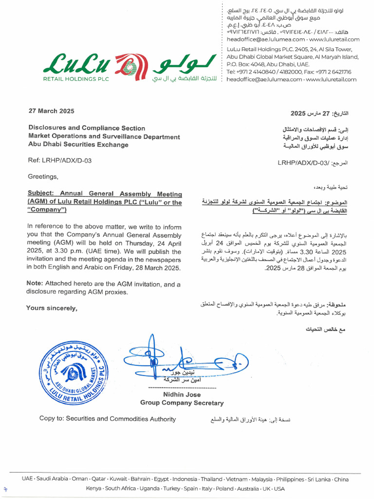Lulu Retail AGM Invitation 2025 | PDF | Board Of Directors | Proxy Voting