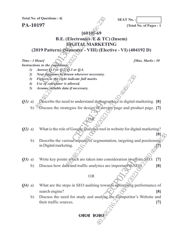 Question Paper Digital Marketing 2 | PDF | Digital Marketing ...