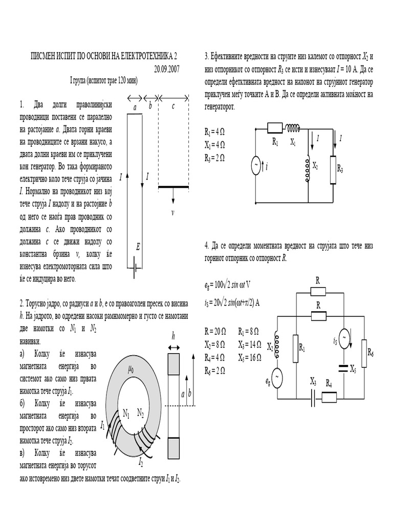 Oe2 20-9-2007 | PDF