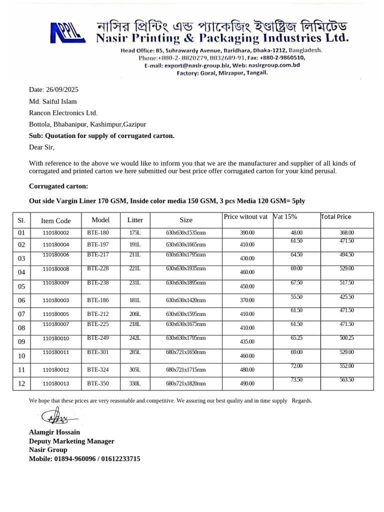 Price Quotation RFL 02 Vat With | PDF