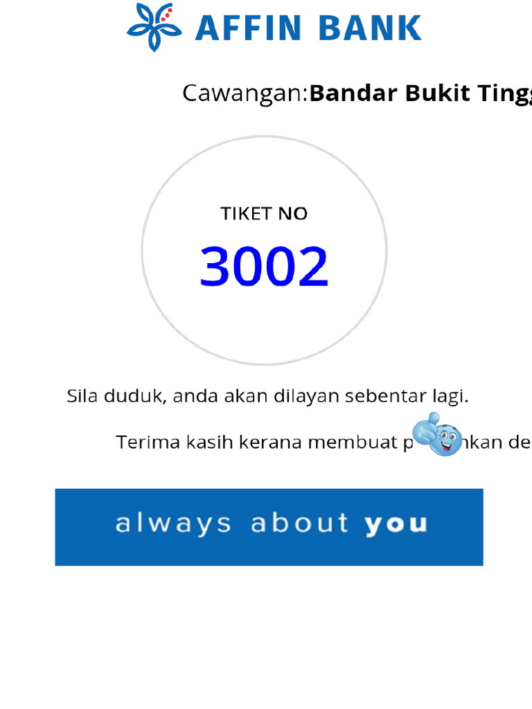 Ticket | PDF