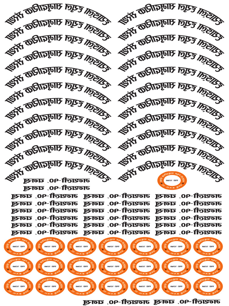Tshirt | PDF