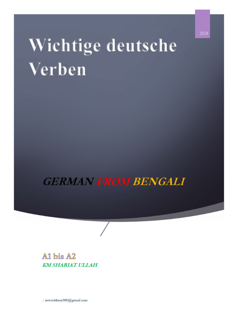Wichtige Deutsche Verben | PDF