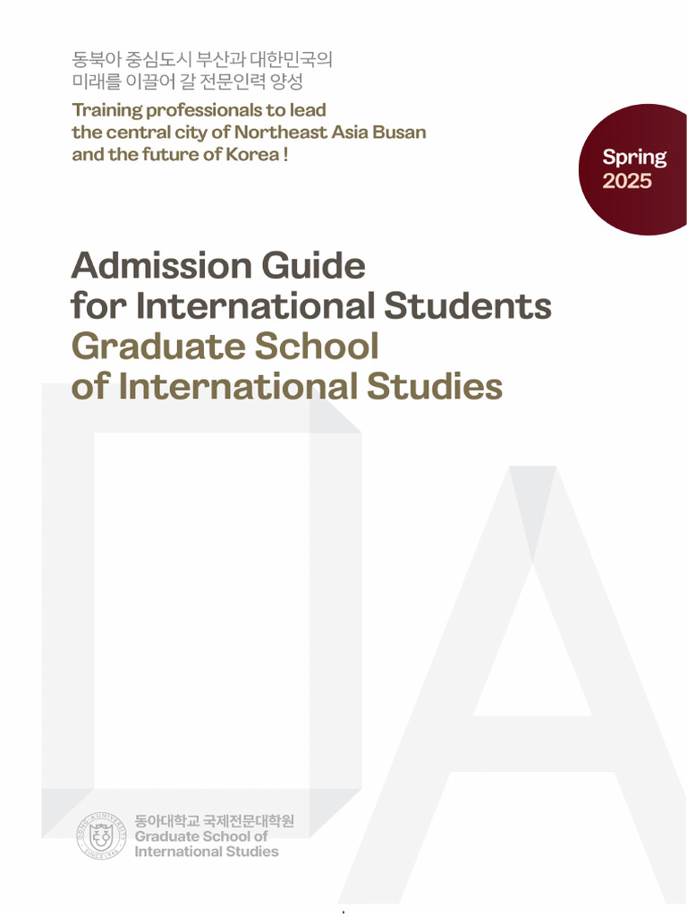International Studies Admission Guide 2025 | PDF | University And ...