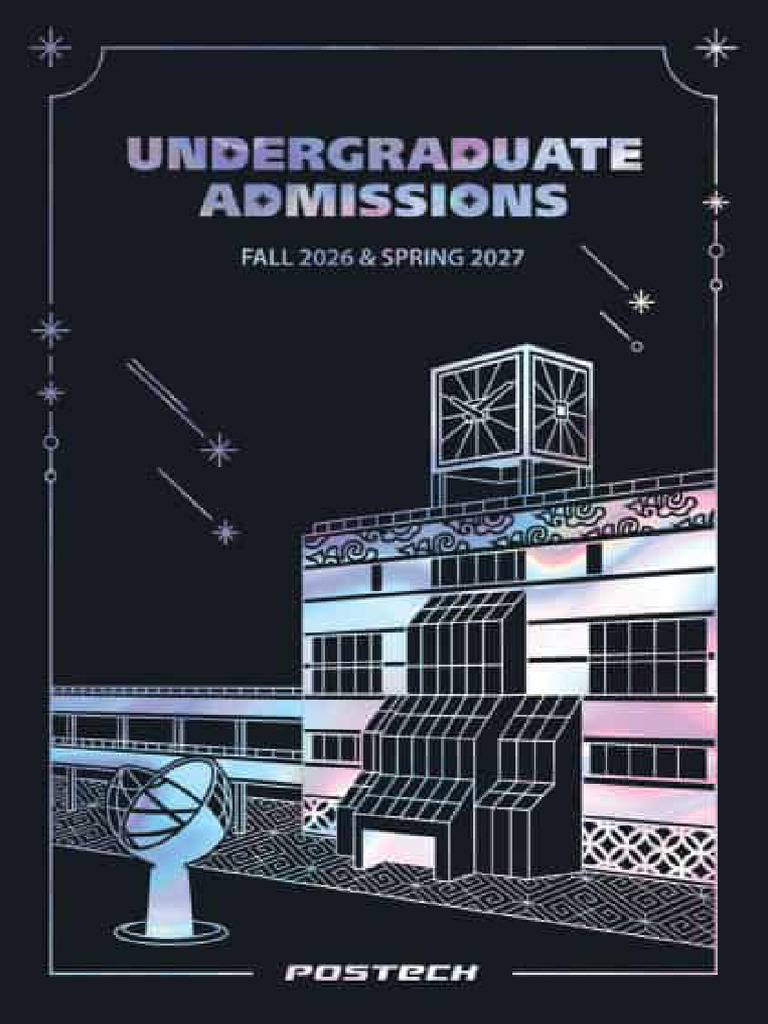 POSTECH International Admissions Guide 2026-2027 | PDF | Physics ...