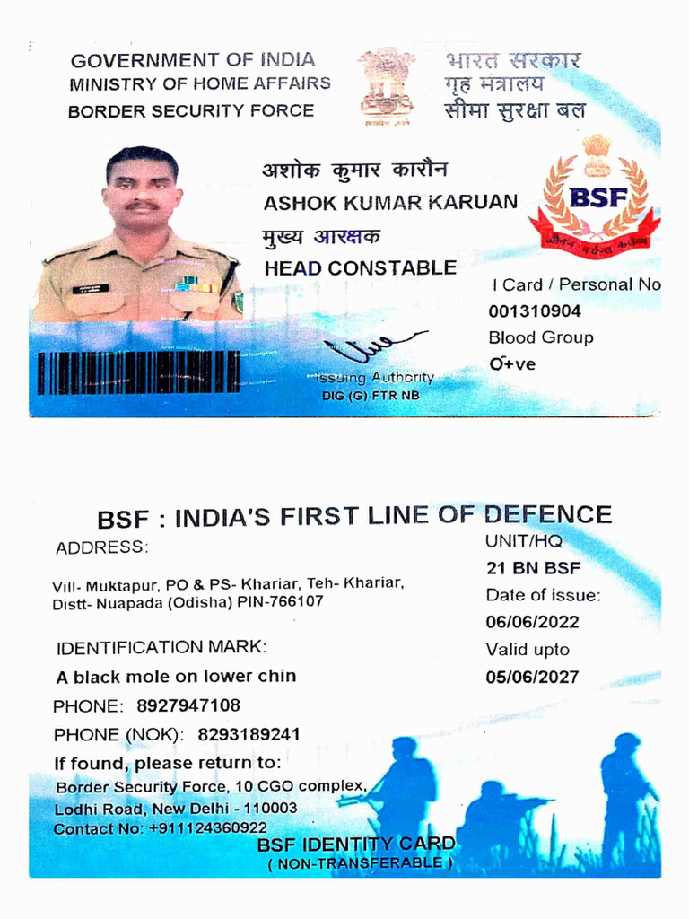 BSF Identity Card | PDF