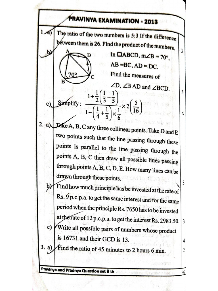 Pravinya 2013 | PDF