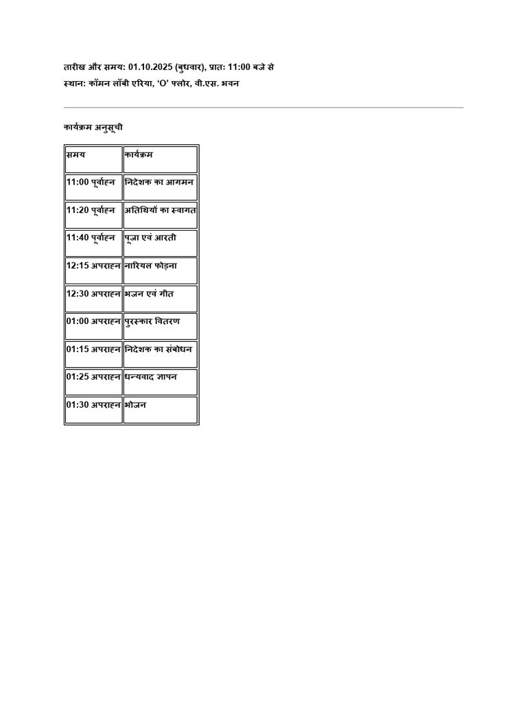 Information Sheet | PDF